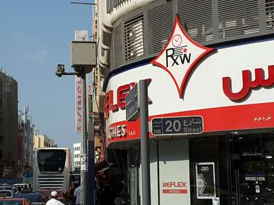 Lutfi Phones(Distributors & Wholesalers) in Ayal Nasir, Dubai - HiDubai