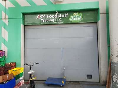 Abm Foodstuff Trading(Food Stuff Trading) in Ras Al Khor Industrial 3 ...