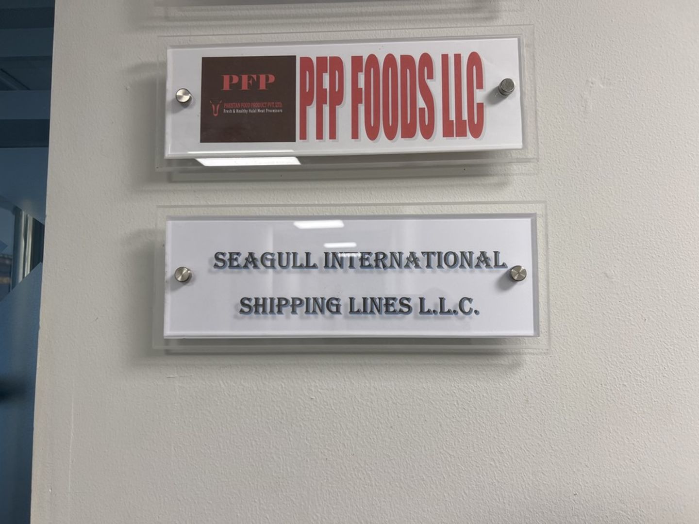 Seagull International Shipping Lines(Shipping) in Al Raffa, Dubai - HiDubai