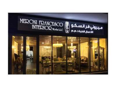 Meroni Francesco Interior Works(Interior Designers & Architects) in Al ...