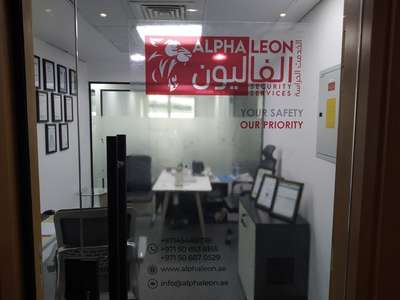 Alpha Leon Security Service(Safety & Security) in Port Saeed, Dubai - HiDubai