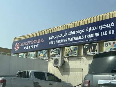 Vibco Building Materials Trading(Construction & Building Material ...