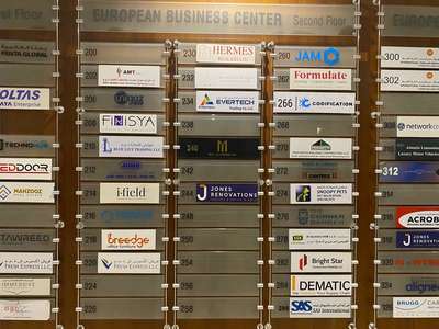 Threads Hq(Tailoring) in Dubai Investment Park 1, Dubai - HiDubai