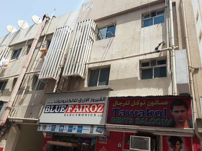 Cosmos Management Services(Business Setup And PROs) in Meena Bazar (Al ...