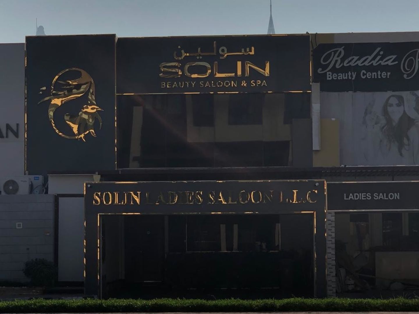 Solin Ladies Saloon(Beauty Salons) in Jumeirah 1, Dubai - HiDubai
