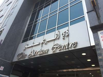 Transliner Shipping(Distribution Services) in Mankhool, Dubai - HiDubai