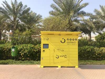 Noon Collect Locker - Gold & Diamond Park(Shipment Pick Up) in Al Quoz ...