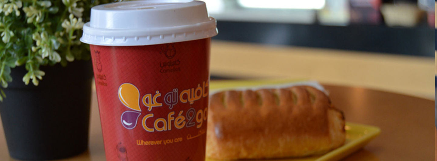 Cafe2go(Restaurants & Bars) in Dubai Airport Free Zone (Dubai ...