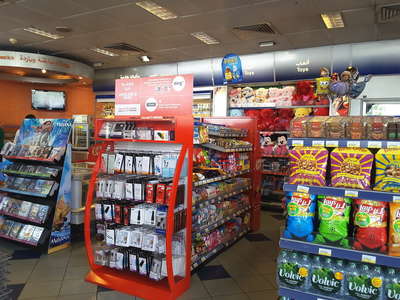 Al Emarat Convenience Store(Supermarkets, Hypermarkets & Grocery Stores ...