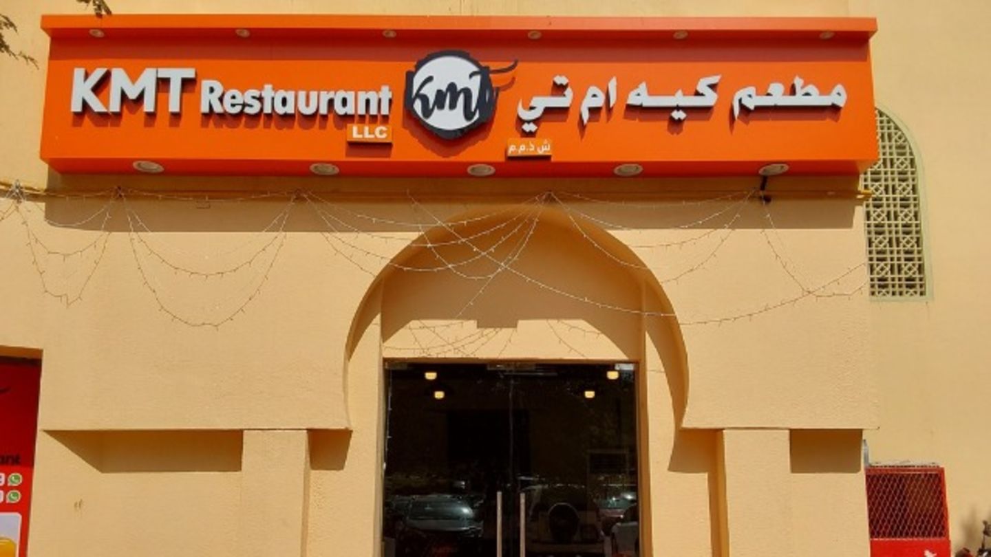 KMT Restaurant(Restaurants & Bars) in International City (Warsan 1 ...