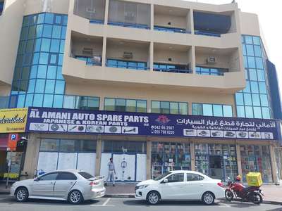 Wardat Al Amani Auto Spare Parts(Auto Spare Parts & Accessories) in Al ...