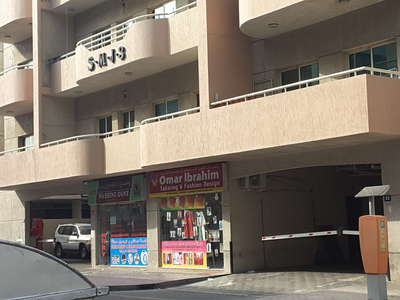 Washing Done Laundry(Laundry) in Al Karama, Dubai - HiDubai