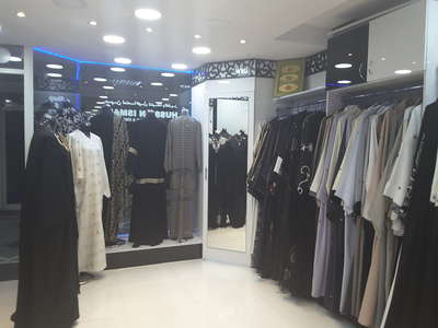 Hussain Ismail Tailoring & Embroidery(Apparel) in Hor Al Anz East ...