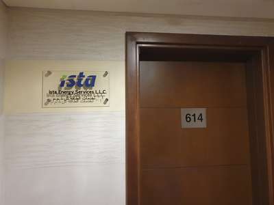 Ista Energy Services(Sustainable Energy) in Business Bay, Dubai - HiDubai