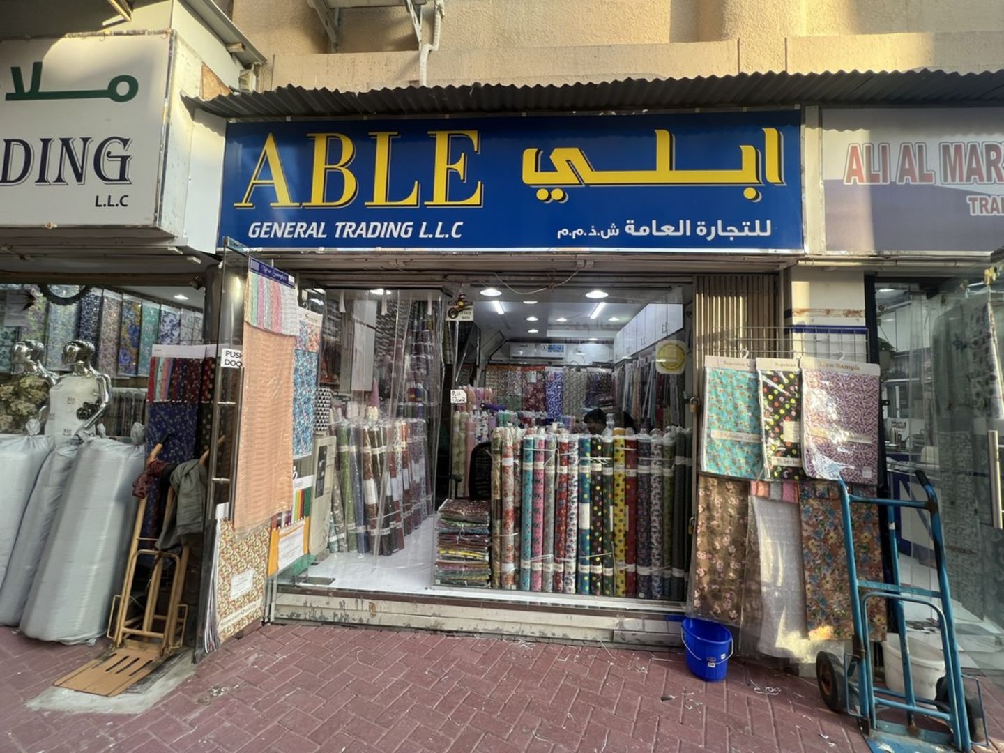 Able General Trading(Apparel) in Meena Bazar (Al Souq Al Kabeer), Dubai ...