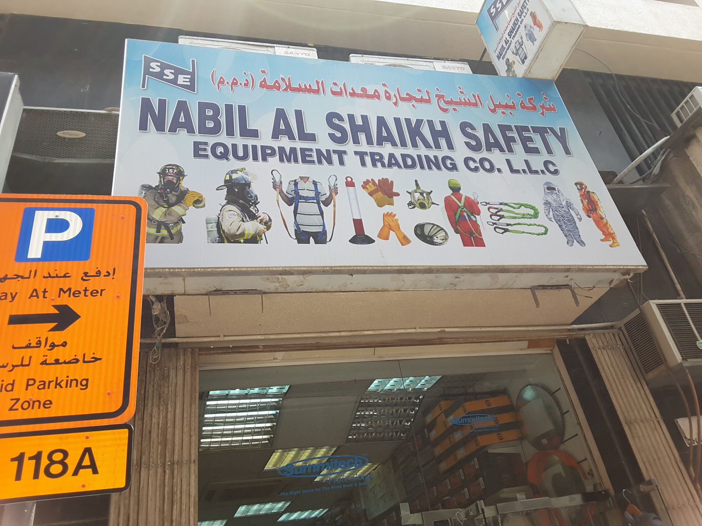 Nabil Al Shaikh Safety Equipment(Safety & Security) in Naif, Dubai ...