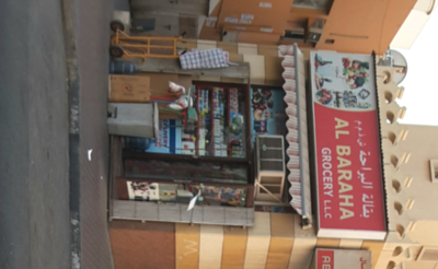 Al Baraha Grocery(Supermarkets, Hypermarkets & Grocery Stores) in Al ...