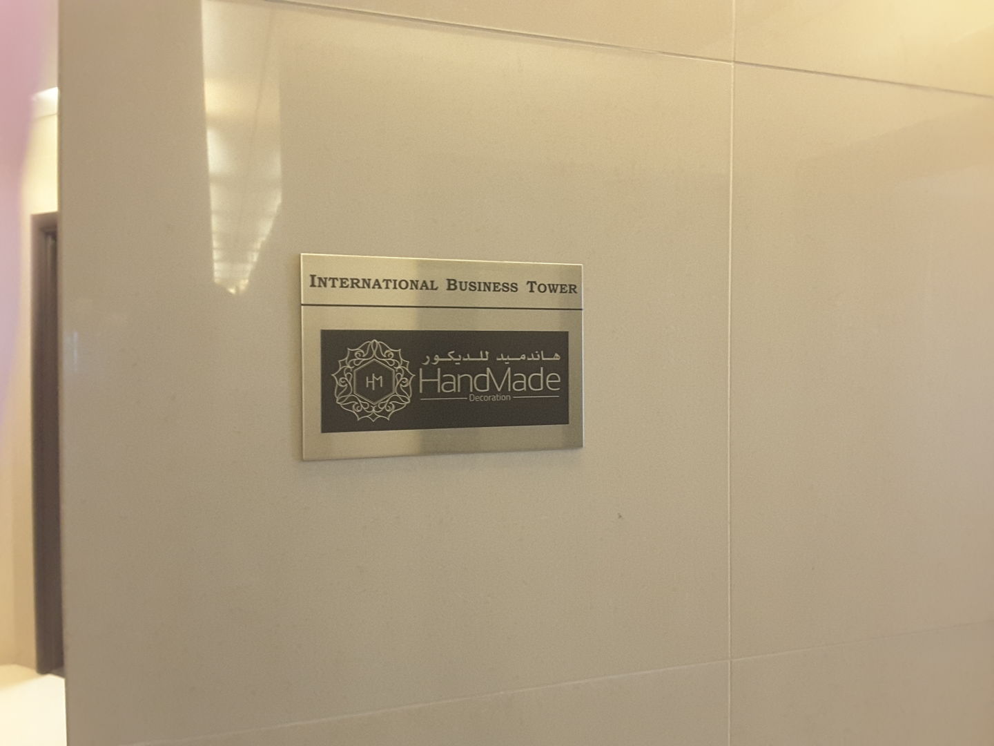 Handmade Interior Decoration(Interior Designers & Architects) in ...