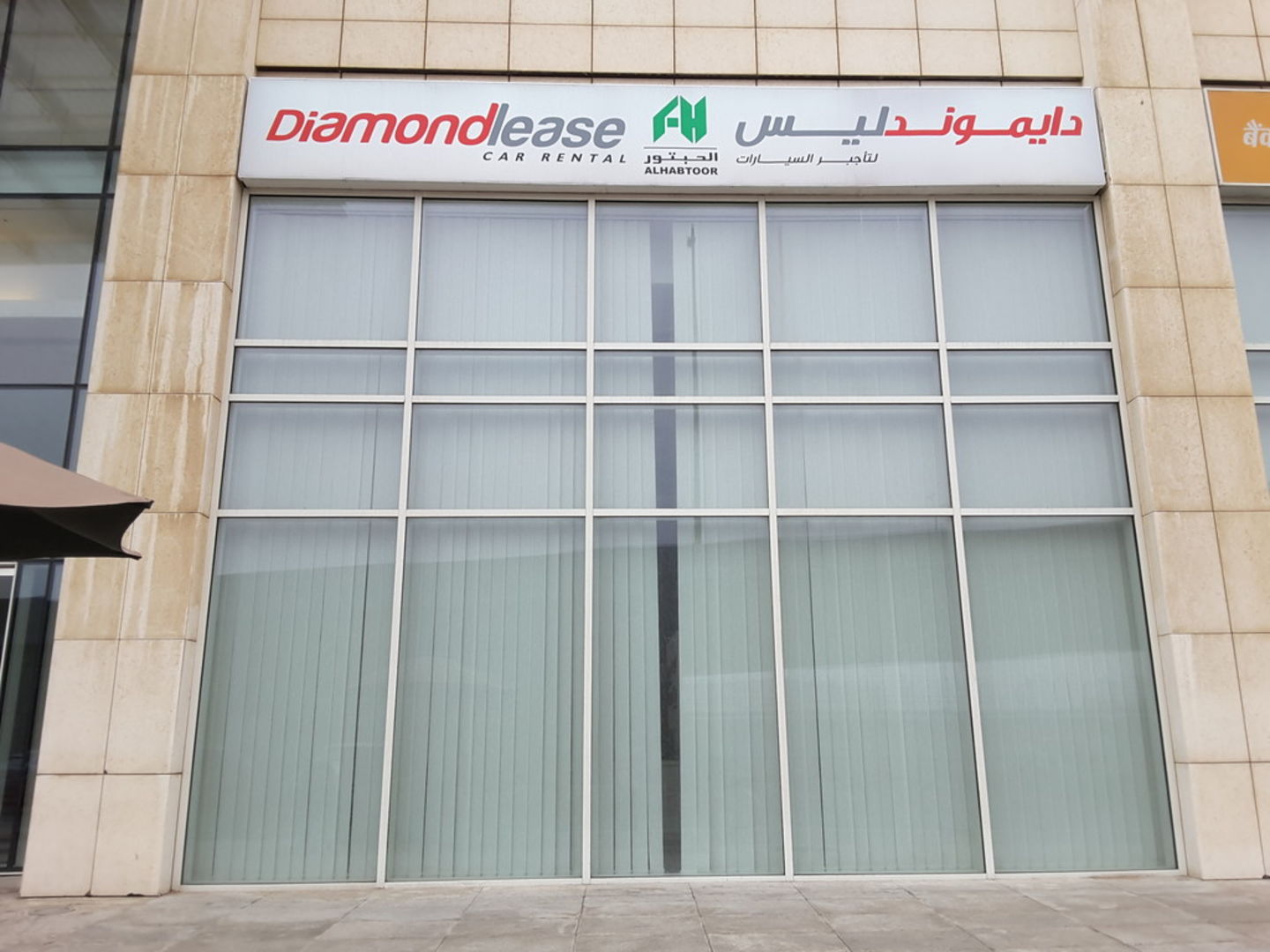 Diamondlease Car Rental(Car Rental Services) in Jebel Ali Industrial 2 ...