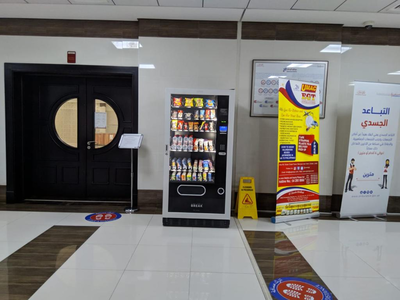First Class Vending Machine(Vending Machines) in International City ...