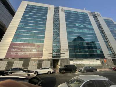 Qat Global Positioning Systems Trading(Software Development) in Port ...