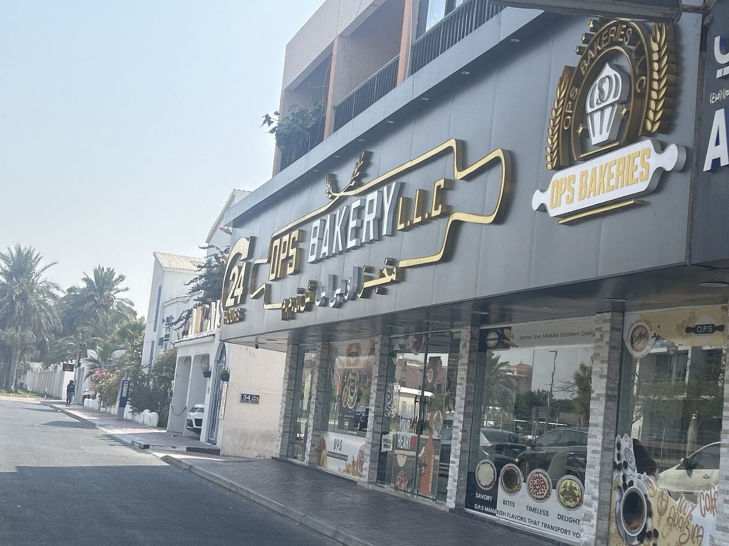 Ops Bakery(Bakeries, Desserts & Sweets) in Jumeirah 3, Dubai - HiDubai