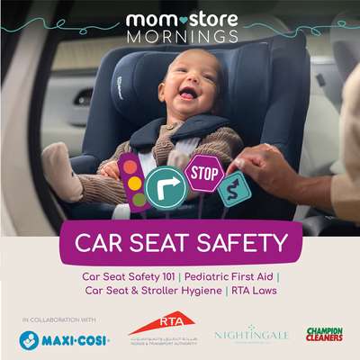 Mom Store(Baby Gear) in Umm Nahad 1, Dubai - HiDubai