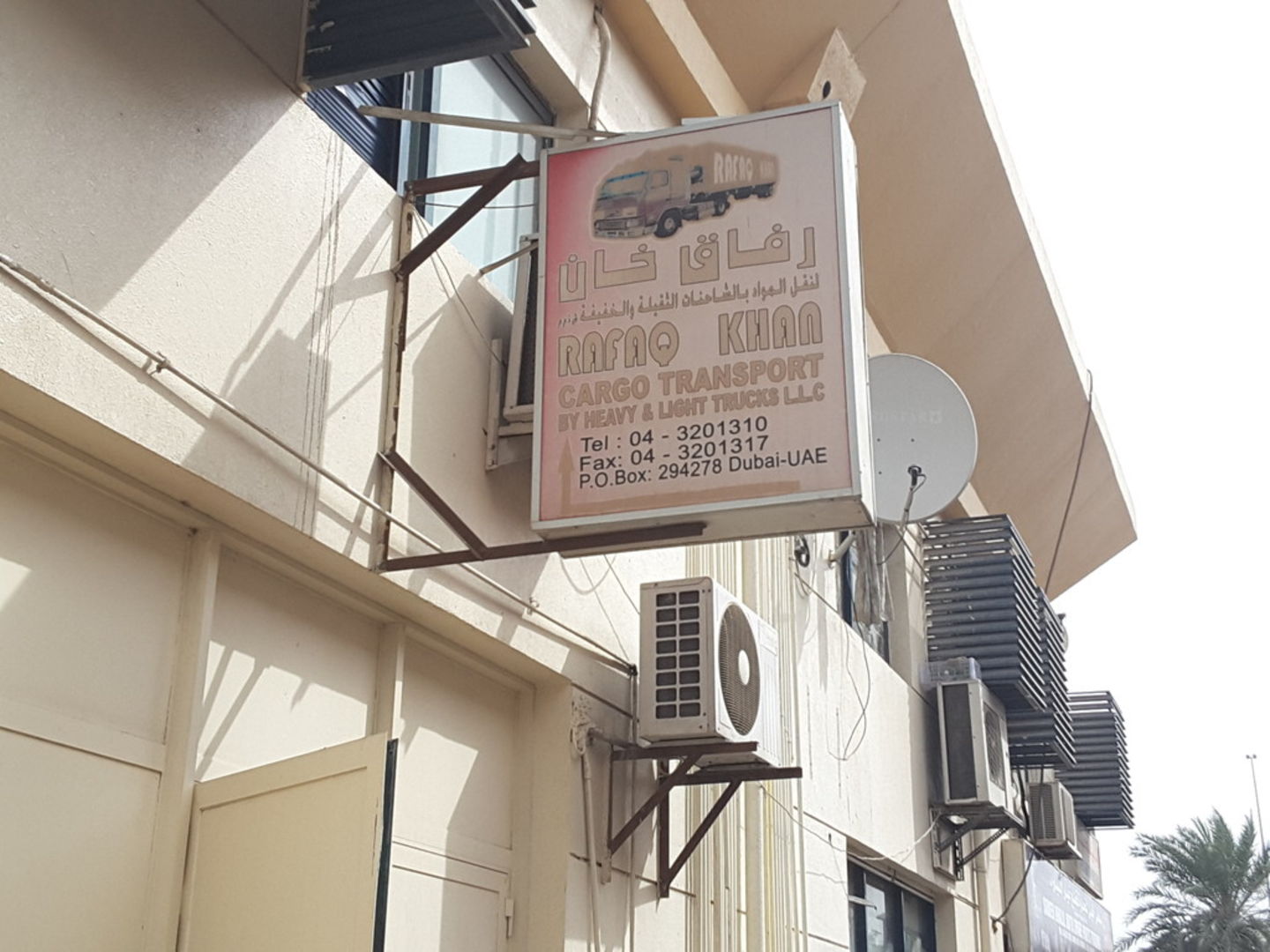 Rafaq Khan Cargo Transport & Light Trucks(Road Cargo Services) in Ras ...