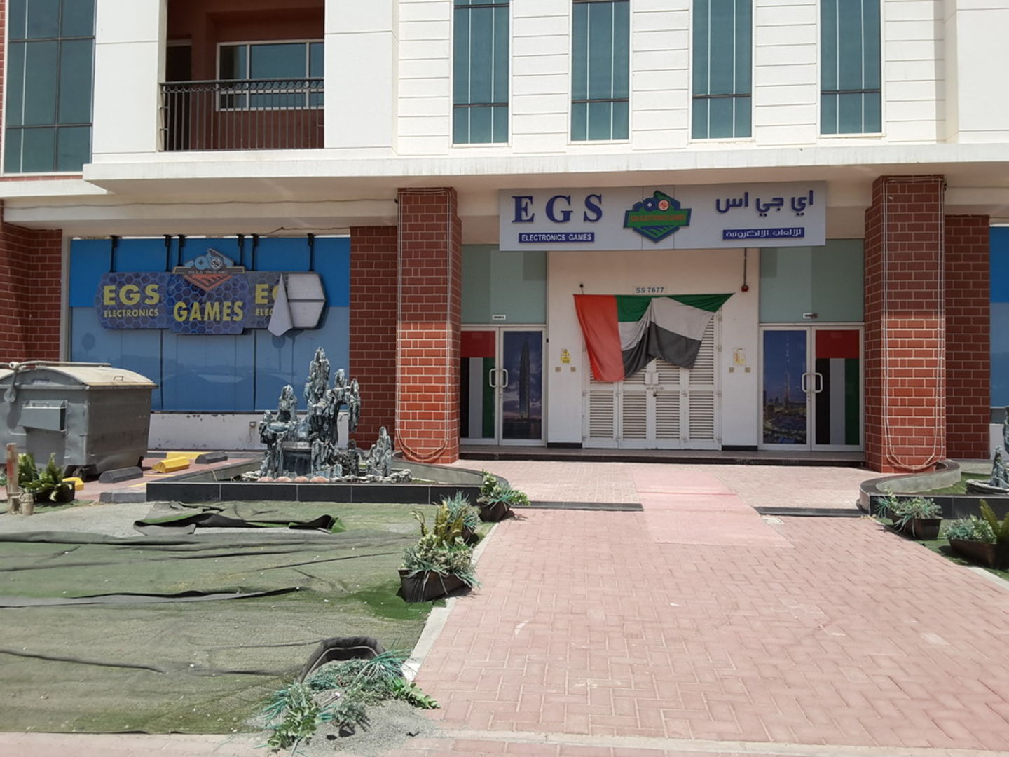 EGS Electronic Games(Consumer Electronics) in International City ...