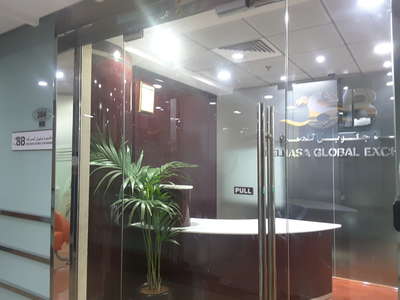 Belhasa Global Exchange (Head Office)(Holding Companies) in Al Qusais 2 ...
