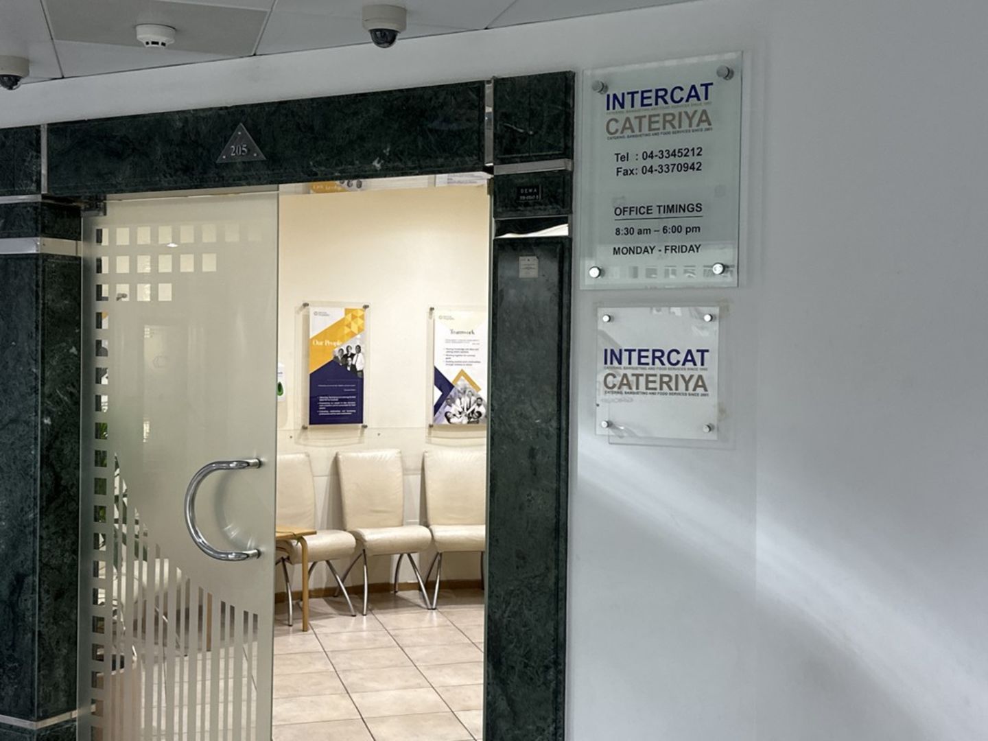 Intercat Caterya(Catering Services) in Oud Metha, Dubai - HiDubai