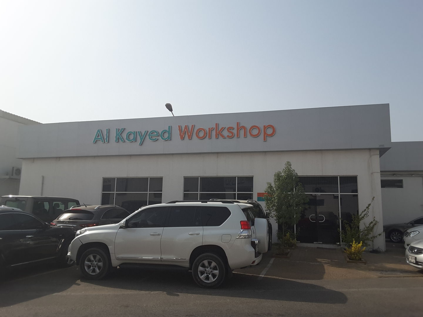 Al Kayed Workshop(Car Assistance & Repair) in Al Khabaisi, Dubai - HiDubai