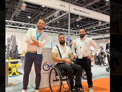 Gilani Mobility(Distributors & Wholesalers) in Al Garhoud, Dubai - HiDubai