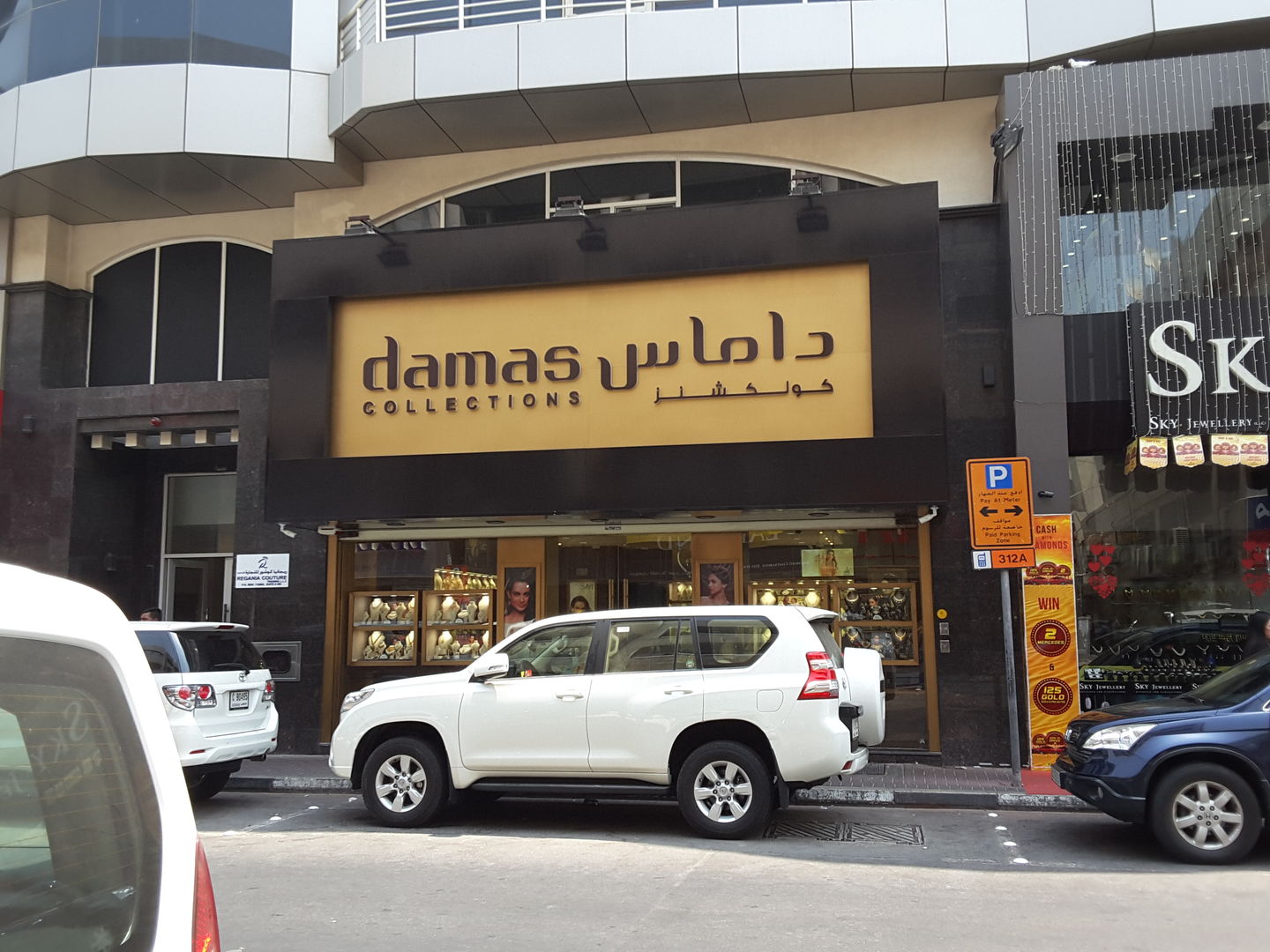 Damas Collections(Jewellery & Precious Stones) in Al Fahidi (Al Souq Al Kabeer), Dubai - HiDubai