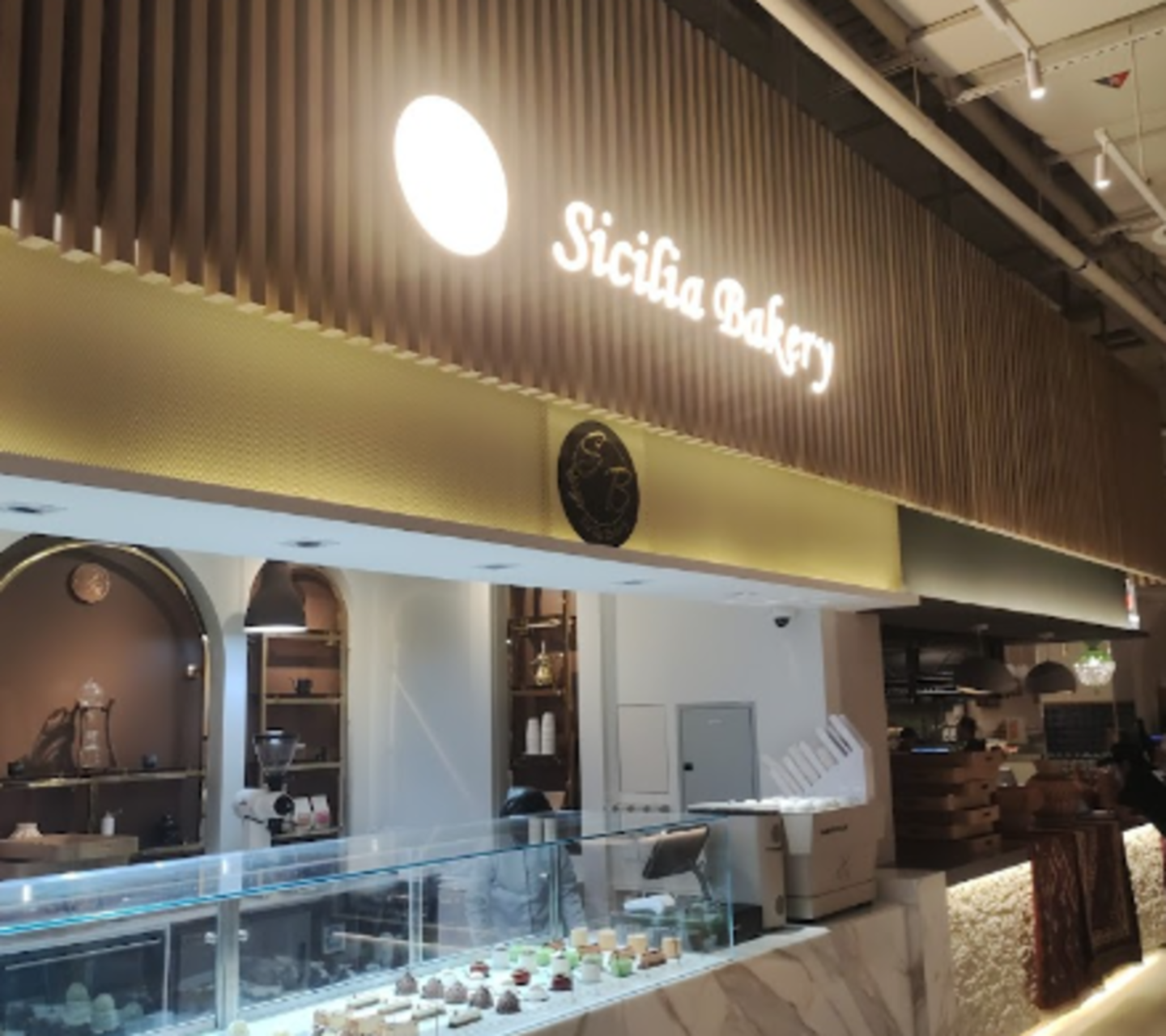 Sicilia Bakery(Bakeries, Desserts & Sweets) in Ras Al Khor, Dubai - HiDubai