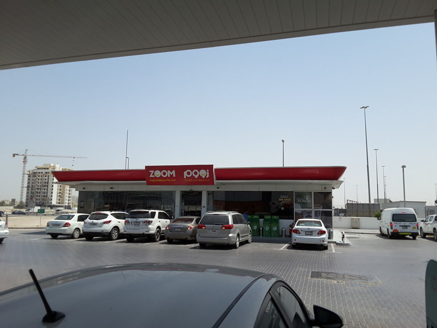 Zoom(Supermarkets, Hypermarkets & Grocery Stores) in Jebel Ali ...