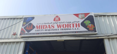 Midas Works Safety Requisites Trading(Distributors & Wholesalers) in Al ...