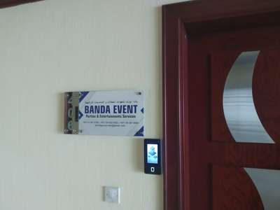 Banda Event Parties & Entertainments Services(Event Management) in Port ...