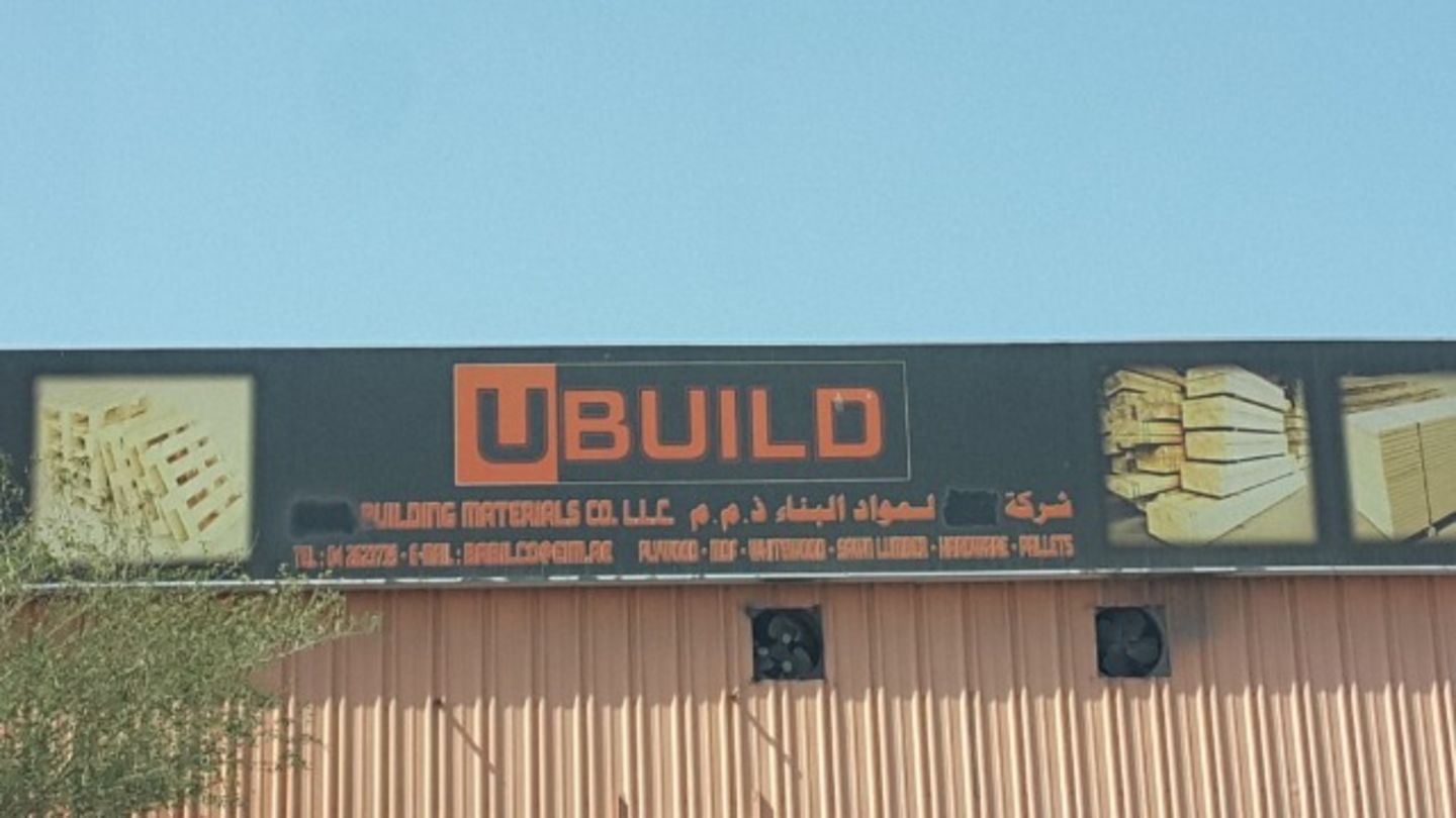 Ubuild Building Material(Construction & Renovation) in Al Khabaisi ...