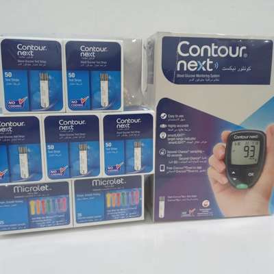 Minha Pharmacy(Pharmacy) in Muhaisnah 2, Dubai - HiDubai