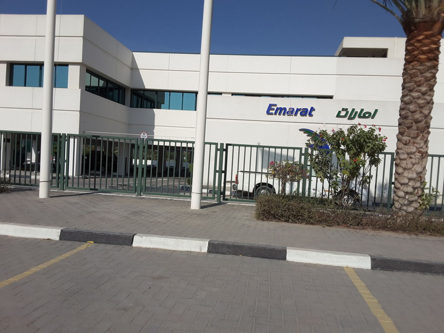 Distribution Equipment Dubai at Armando Mendoza blog