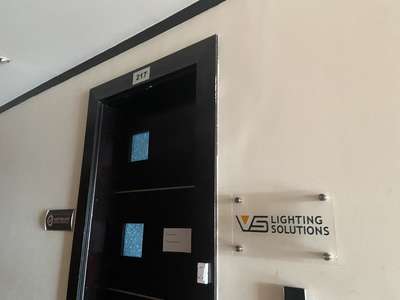 Vs Lighting Solutions(Consumer Electronics) in Al Quoz 1, Dubai - HiDubai