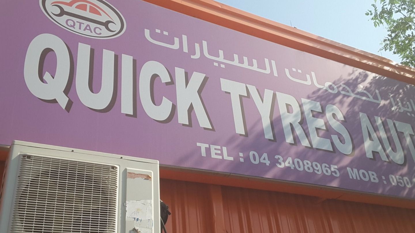 Quick Tyres Auto Care(Auto Spare Parts & Accessories) in Al Quoz ...