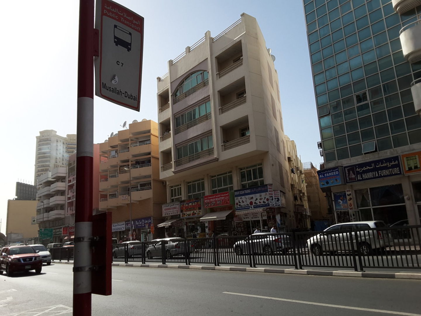 Mussallah Road Bus Stop(Public Transport) in Al Hamriya, Dubai - HiDubai