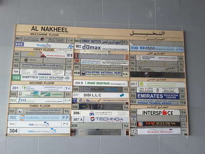 Multitrans Logistics(Sea Cargo Services) in Al Karama, Dubai - HiDubai