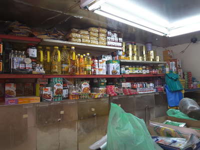 Al Muhnadi Flourmill(Food Stuff Trading) in Al Murar, Dubai - HiDubai