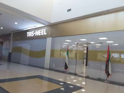 Tas-heel(Expat Services) in Muhaisnah 4, Dubai - HiDubai