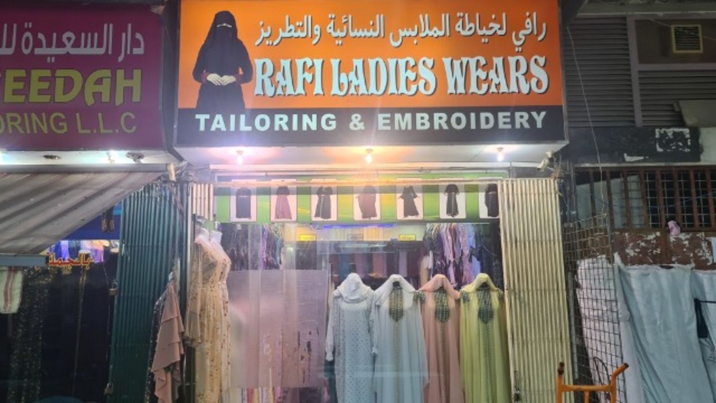 Rafi Ladies Wears Tailoring And Embroidery(Tailoring) in Ayal Nasir ...