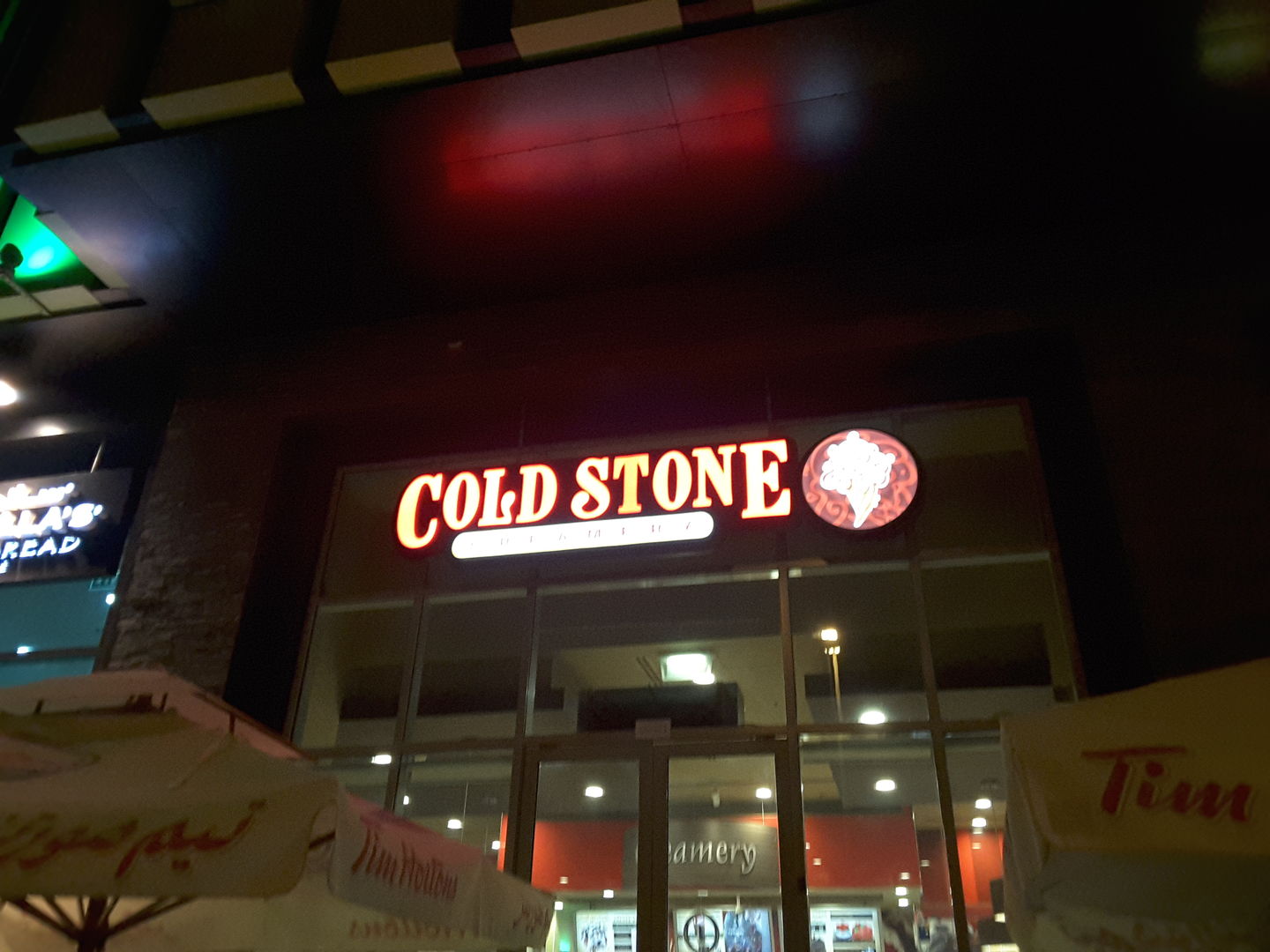 Cold Stone Creamery(Bakeries, Desserts & Sweets) in Al Manara, Dubai ...