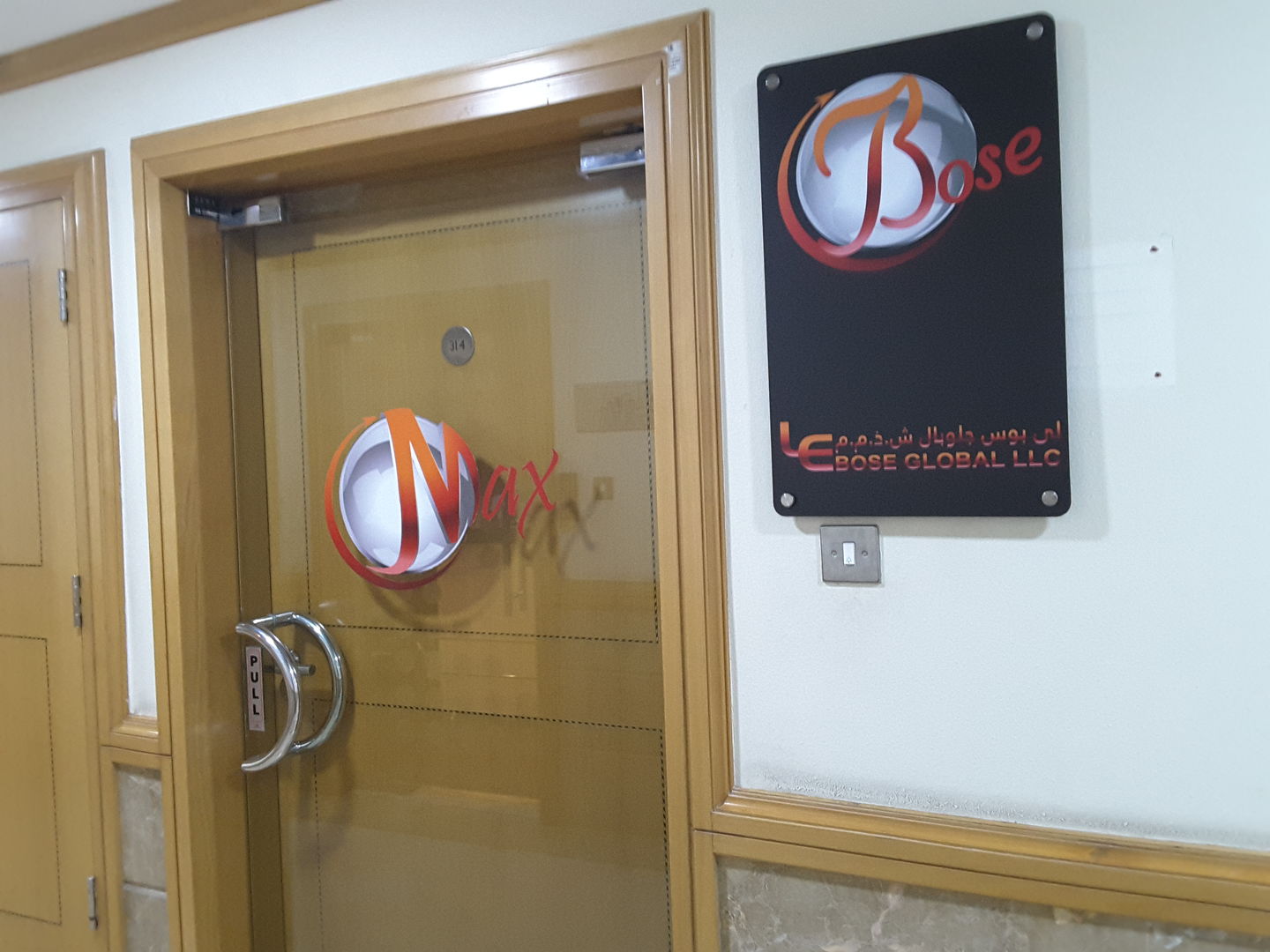 Le Bose Global(Event Management) in Oud Metha, Dubai - HiDubai